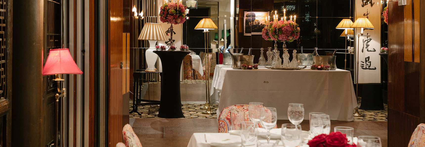 China Tang | Private Dining