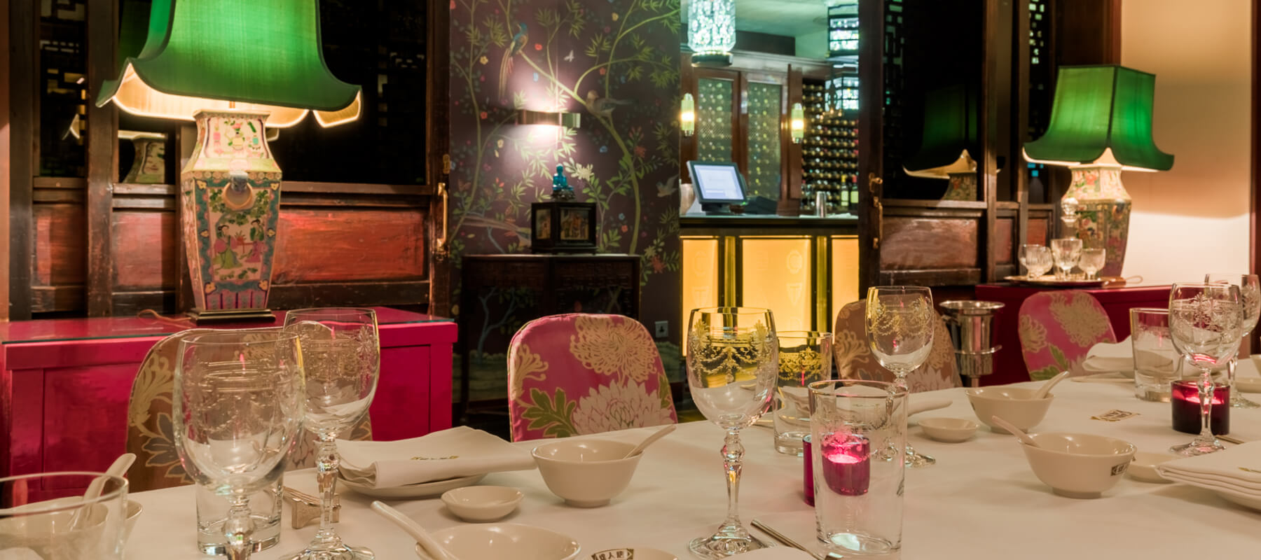 China Tang | Private Dining